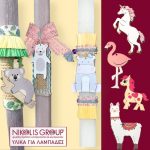 Nikolis Group abre su portal en España, nikolisgroup.es