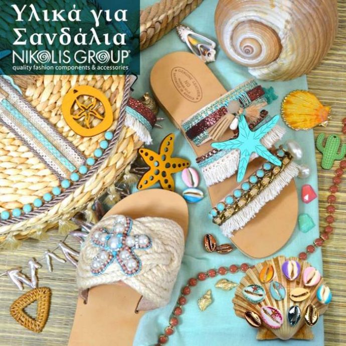 Nikolis Group abre su portal en España, nikolisgroup.es